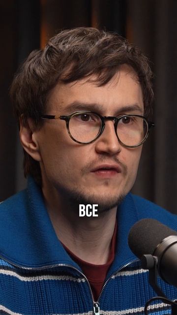 Тим Уизвел вывел из России миллиарды денег