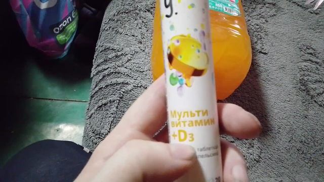 Новая распаковка:)