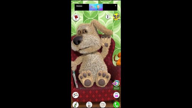 ИГРАЮ С БЕНОМ! (ПИШИТЕ СВОИ ТОПОВЫЕ КОММЕНТАРИИ.)