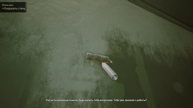 The Beast Inside - [04] прохождение ПК русские субтитры 2020