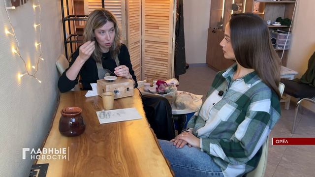 В Орле появилось место, где расскажут, как "играть в бирюльки".