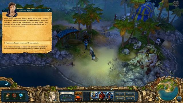 Kings Bounty Поход орков Прохождение №8 Алый ветер 3