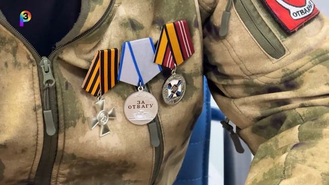 Сердце воина