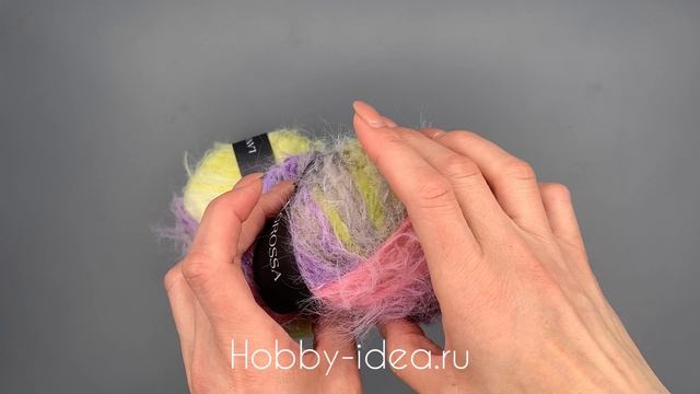 Lana Grossa Basta Mista 112