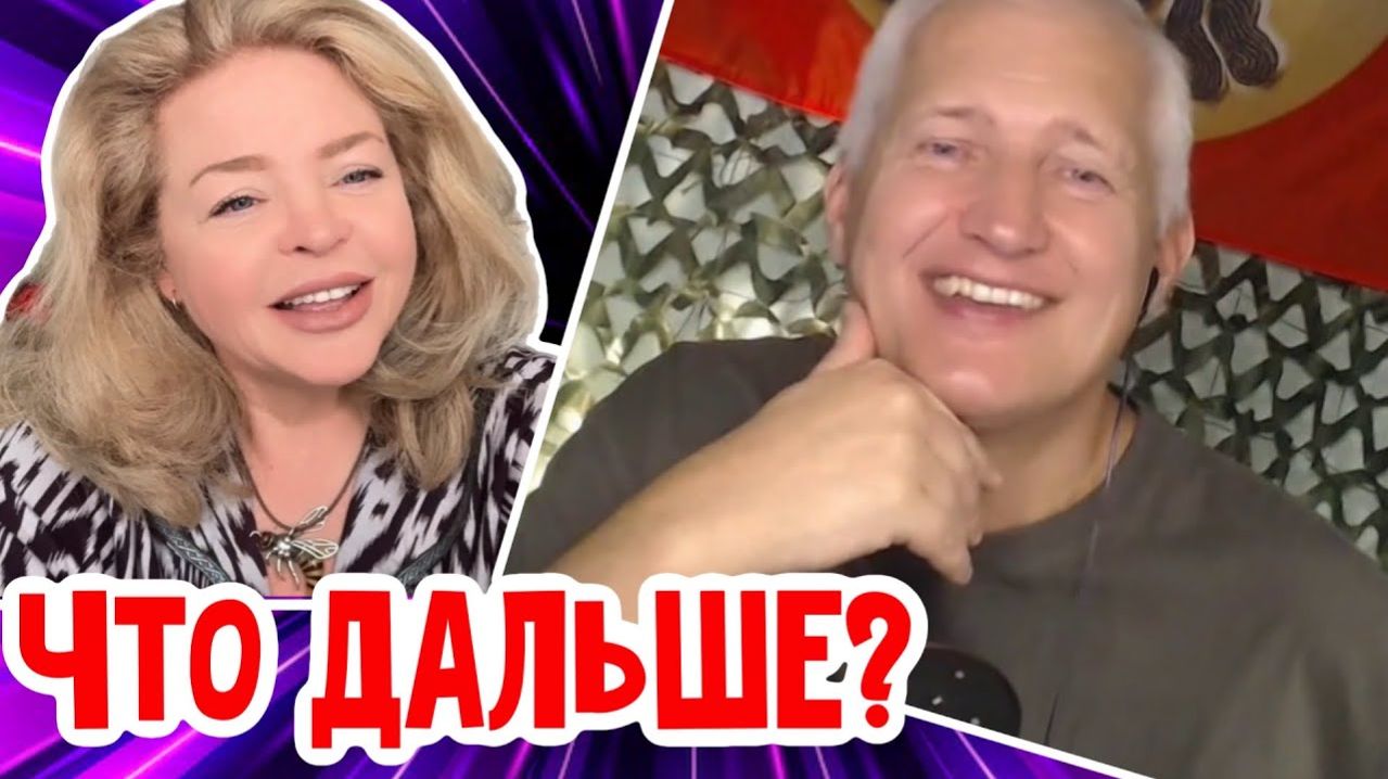 Фальконе-  - Ну это невозможно просто!