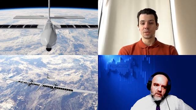 1718. Оксман Н.Н.: Псевдоспутники. Высокотехнологичная гонка выше неба, ниже космоса