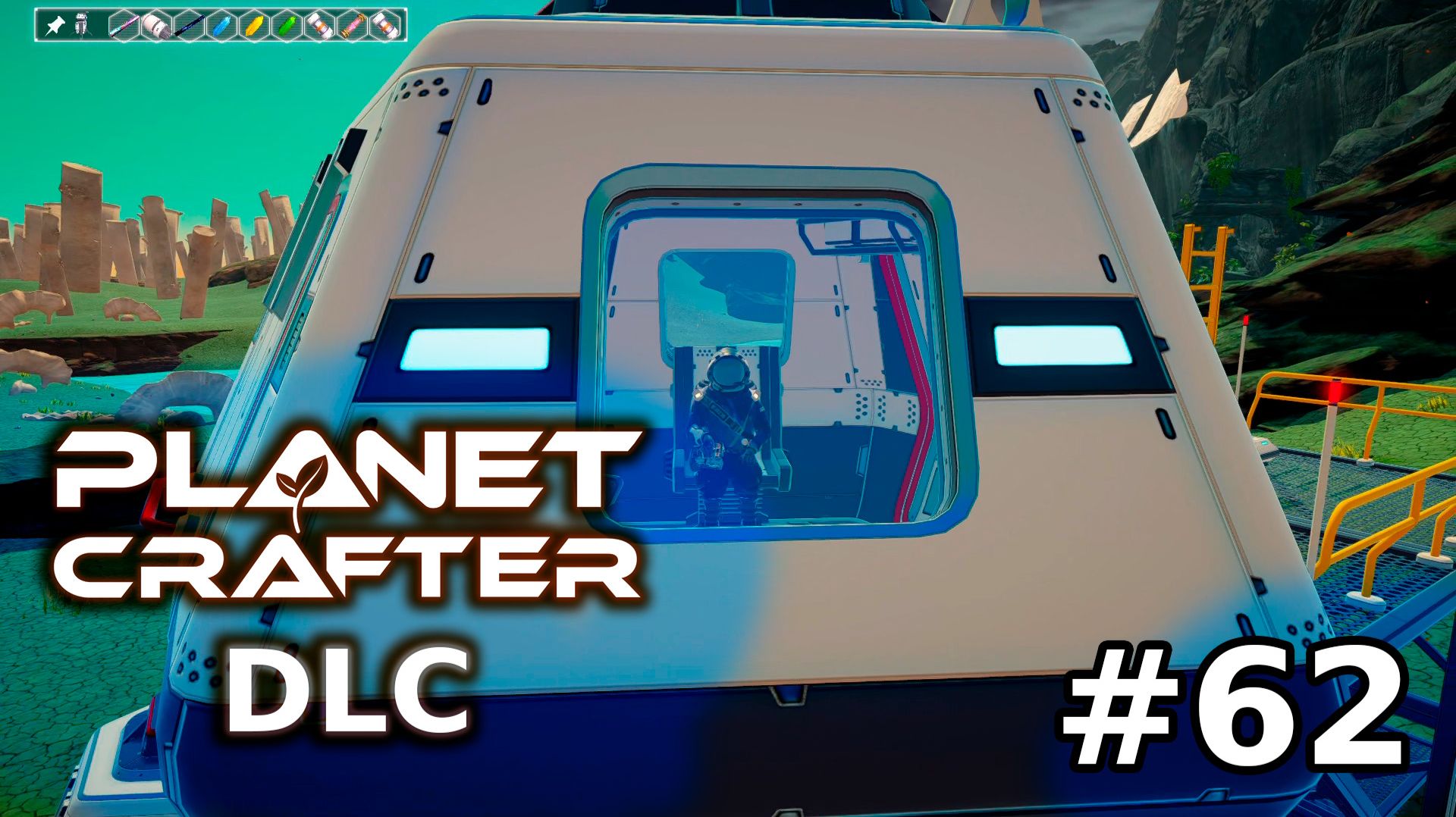 Хамбл надоел, улетаем - 62 - The Planet Crafter DLC