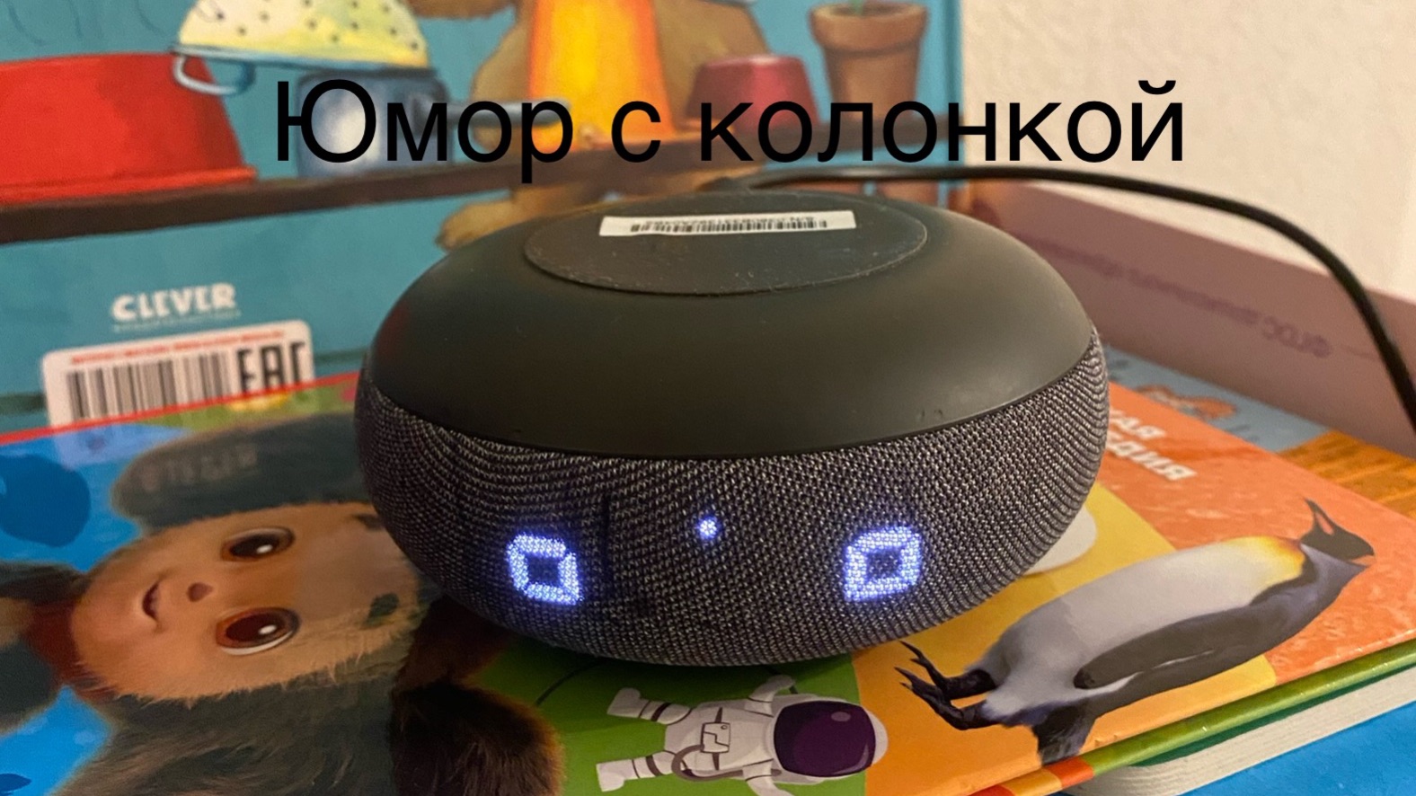 Попробуй не засмеяться!🤣❌❌