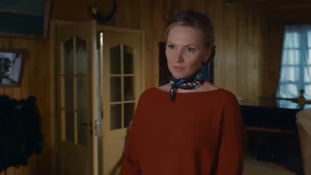 "Где-то на краю света"