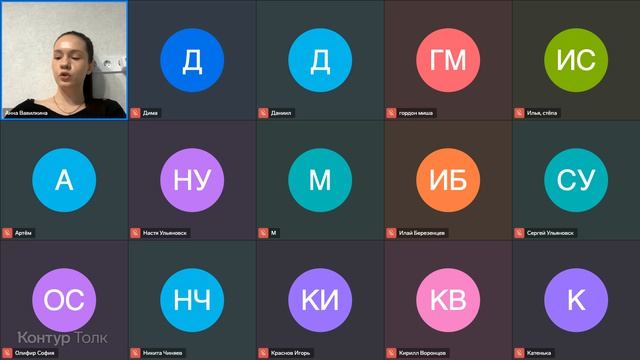 Веб №8. Как решать конфликты со взрослыми и со сверстниками. 2.04.2026