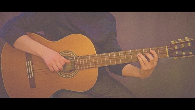 Ассоциации - Спи моя звезда