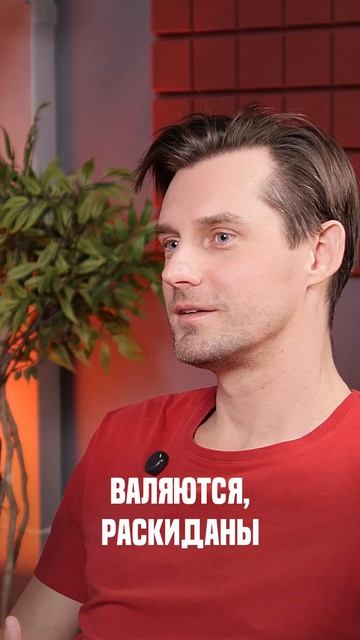 Реклама в торговых центрах, как работает реклама визиток