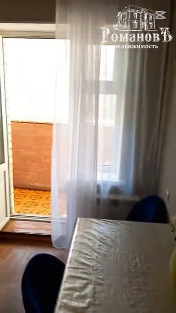 Аренда квартиры! Ставрополь! 43-85-43