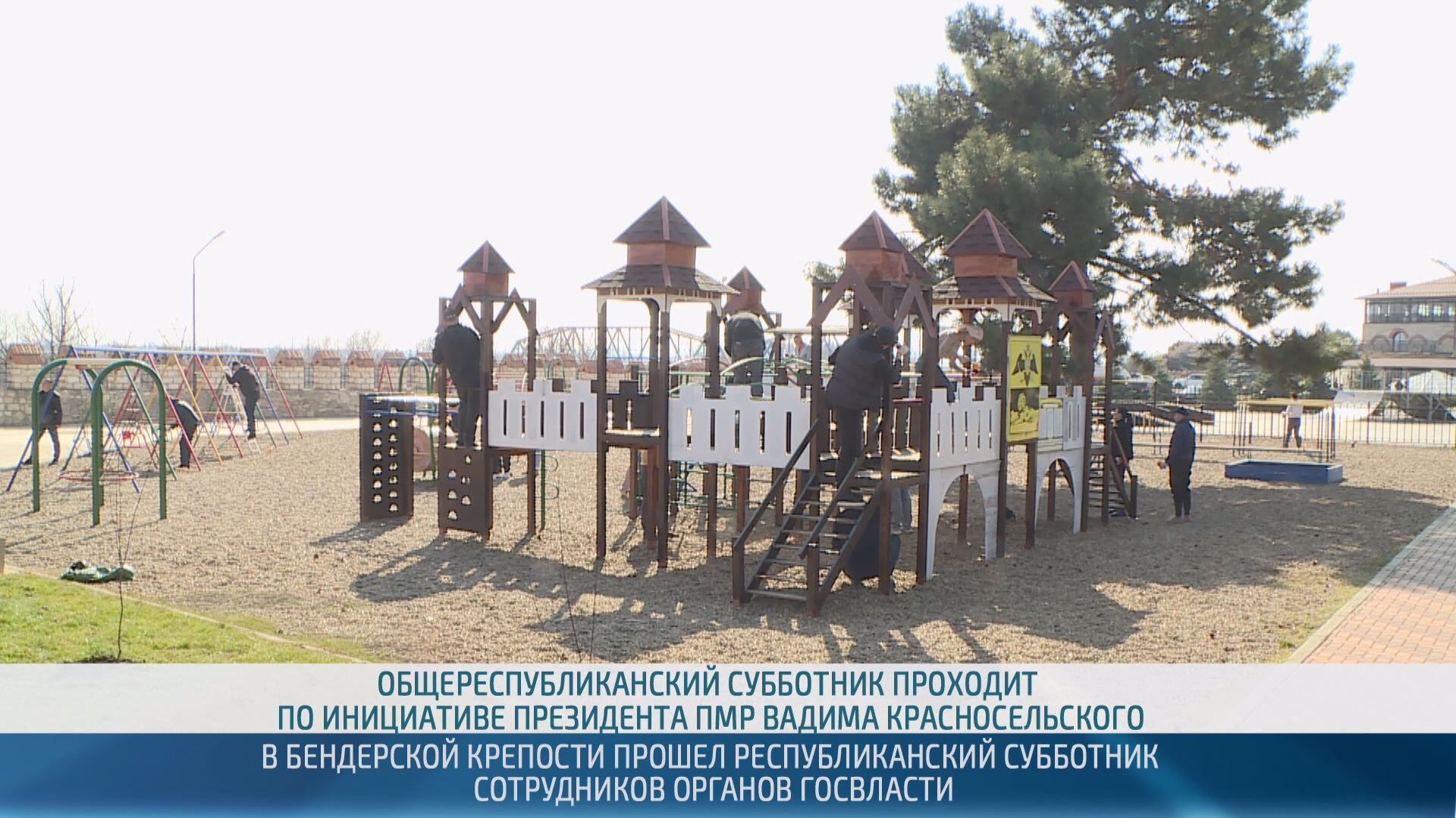 Спикер Татьяна Залевская приняла участие в субботнике на своем округе №19 «Краснянский» – 2.04.2026