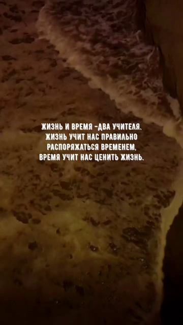 #1042 Цитата дня. Мотивация.