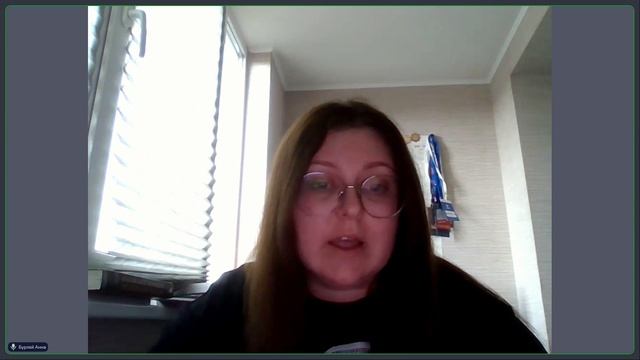 Бурляй Анна Сергеевна – Прагматические установки языковой личности российского военного корреспон