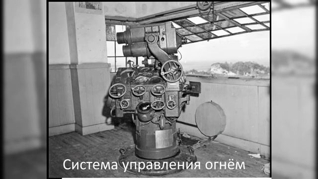 Из-за этого линкора  началась Первая мировая война !