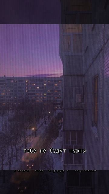 Три ноль девятый - мир фантазий