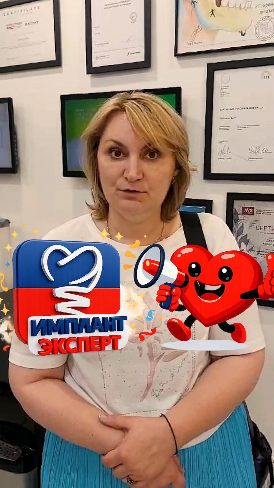 Лечение зубов у профессионалов. Отзыв Зины