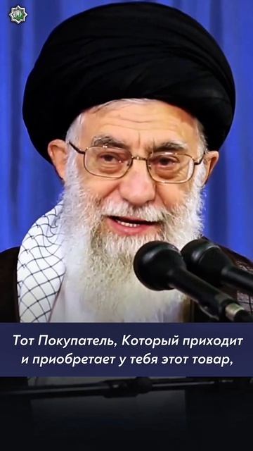 «Мученичество — самая выгодная сделка» - Аятолла Хаменеи