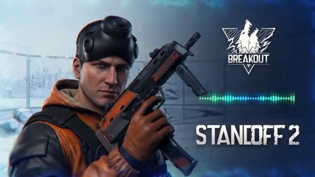 Вот как Звучит Обновление Breakout! Standoff 2, 0.38.0
