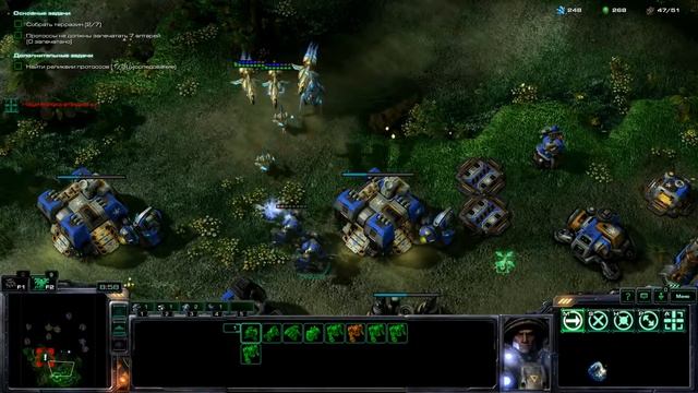 StarCraft II Wings of Liberty - Прохождение без комментариев. Миссия 8 Зов джунглей