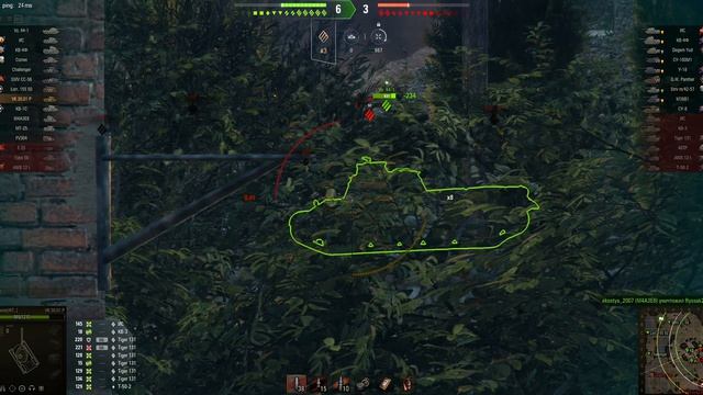 Мир танков 2026