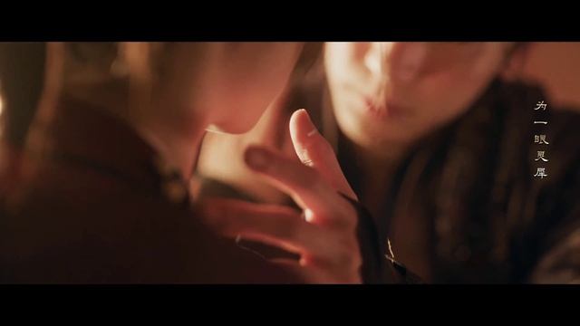 37.1   В погоне за нефритом (Китай 2026)