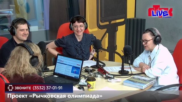 Увидеть радио: «Маевка» от 7 апреля 2026