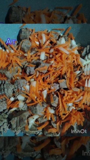 Рис со свининой и овощами