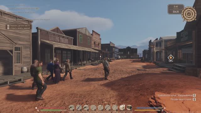 Каубойскае  життё  #31   Ожерелье  и  кровавые  грибы .  Cowboy  Life  Simulator