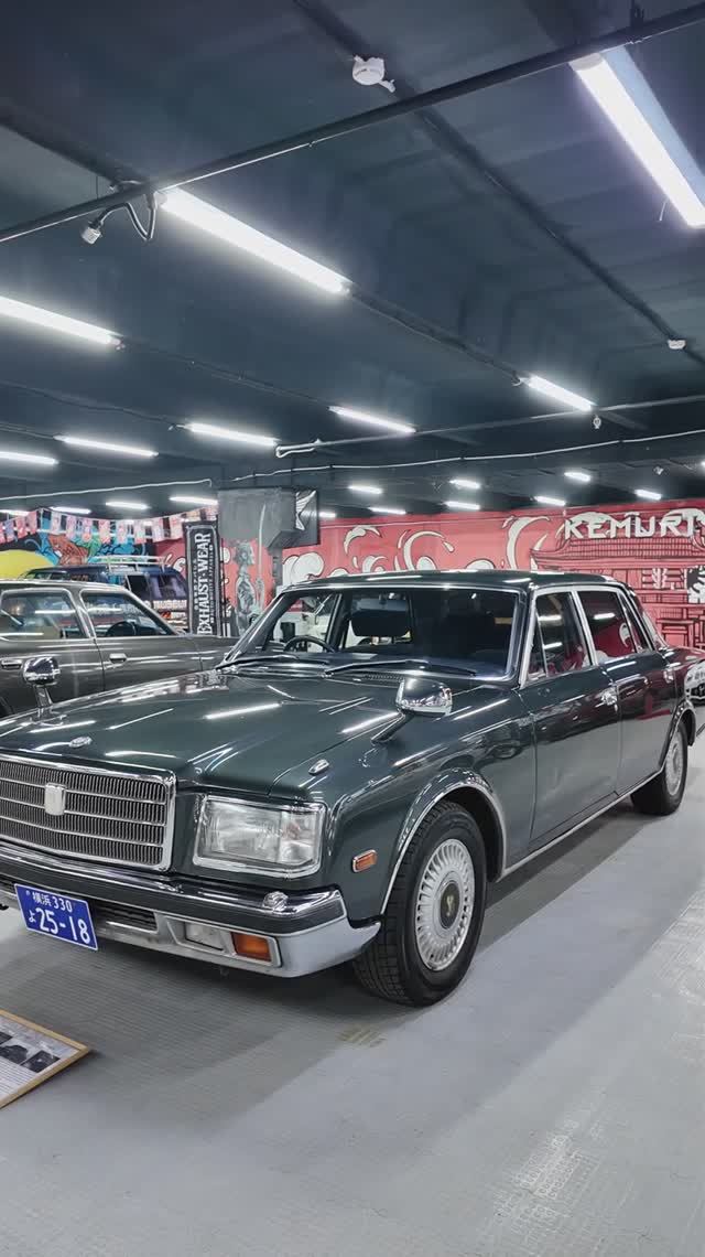 TOYOTA CENTURY (1982-1997) Музей японских автомобилей