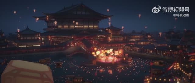 Дунхуа: Да будет ночь - Эндинг (Аниме-Мультсериал 2026)