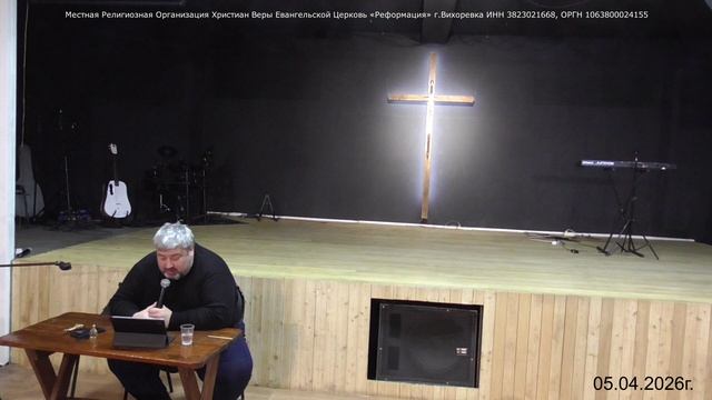 школа №2 // Дар Божий
