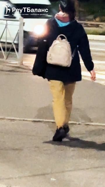 Когда стерта внешняя сторона подошвы обуви