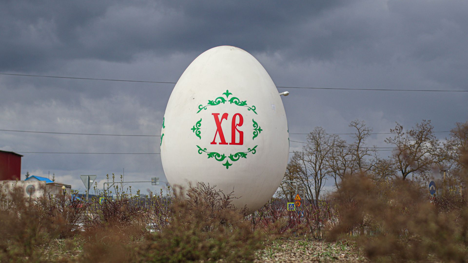 🥚 Разуменское Яйцо вновь готово к празднику Пасхи