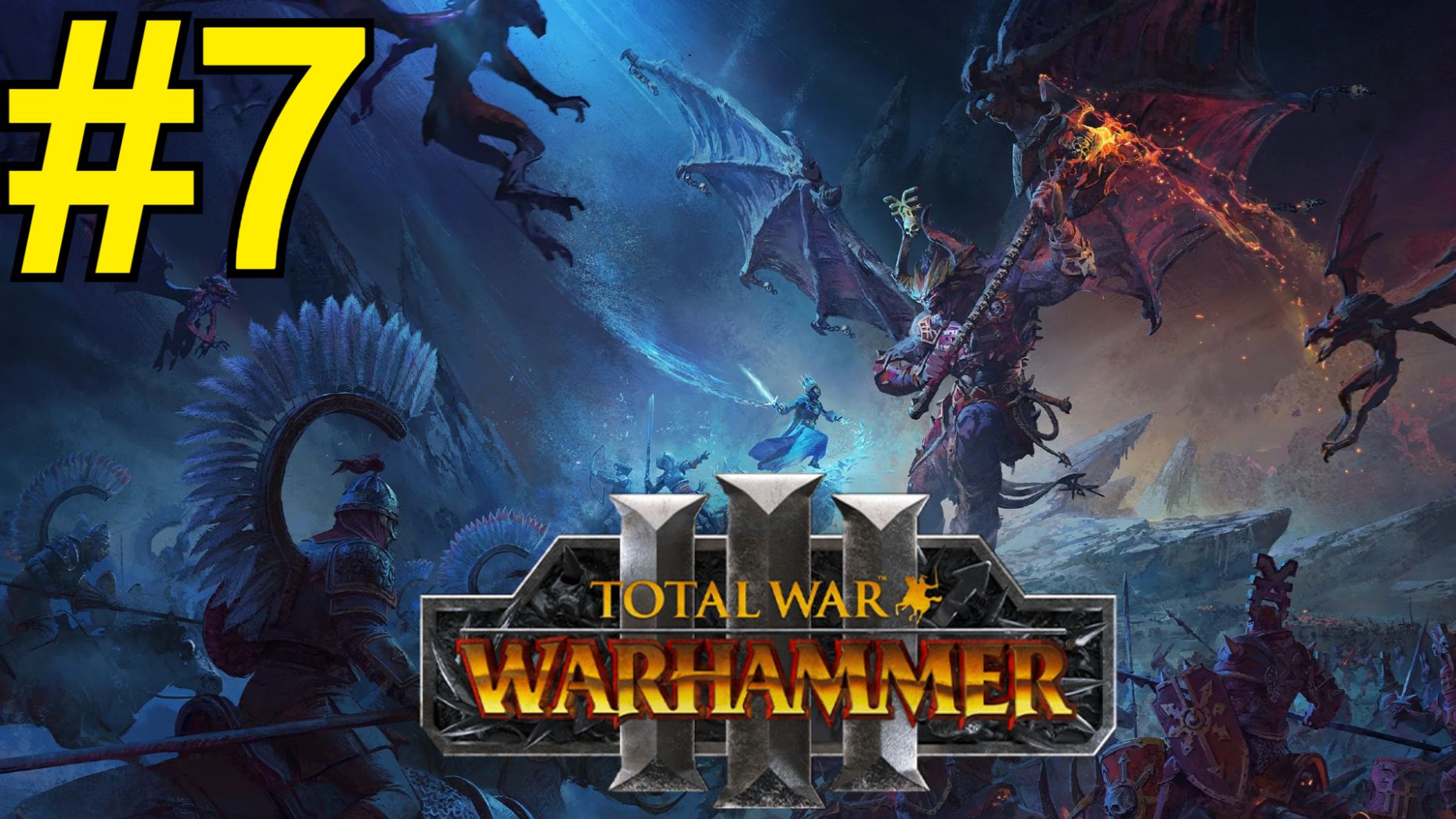 Total War: Warhammer III Прохождение(2026) ч7 -