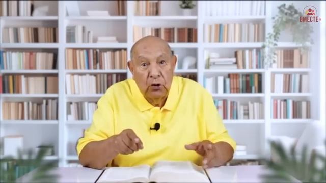 Субботняя школа 2026 2кв. Урок 2 Познание Бога (Алехандро Буйон)_HD_60fps