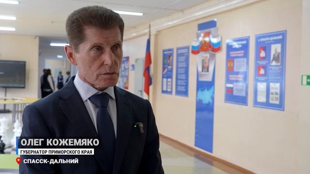 Расходы на бесплатное питание для школьников увеличили в Приморье.