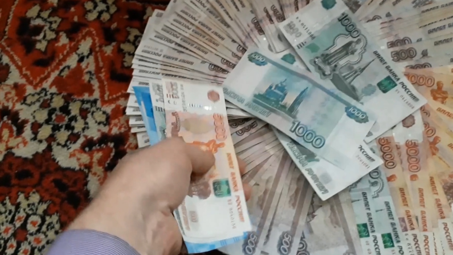 ВЫ'ИГРАЛИ ЛОТОМИЛЛИАРД