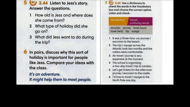 2.44 и 2.45 WW3 SB page 75