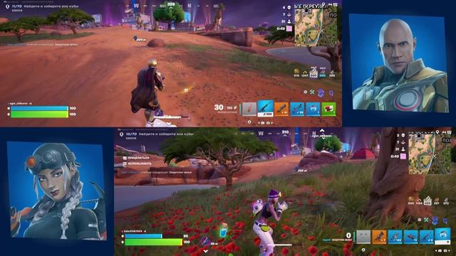 Fortnite 7 глава 2 сезон "Охотники"
