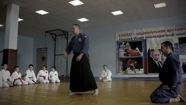 Реальное айкидо