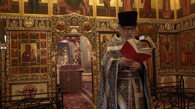 Отец Алексий Фокин_Синаксарий на Великий Понедельник_06.04.2026