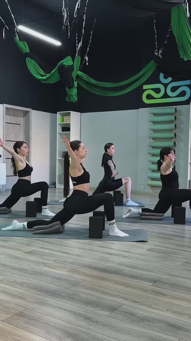 Классическая растяжка 🍏