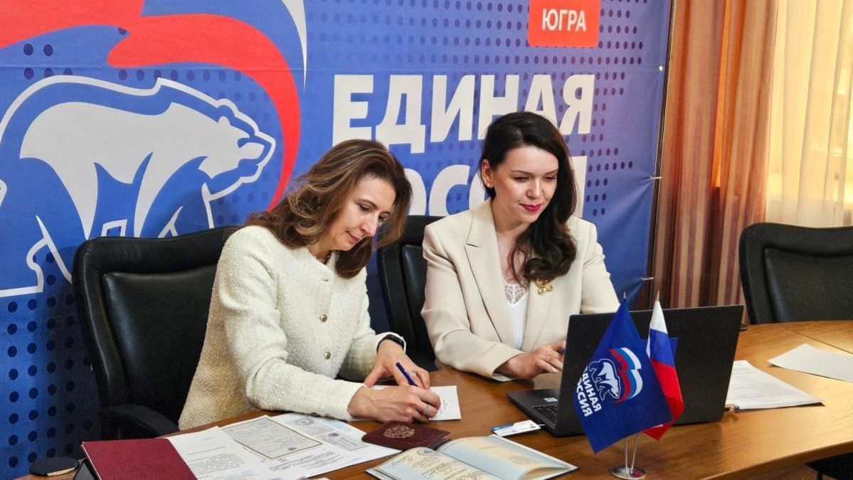 Ольга Ануфриева примет участие в предварительном голосовании «Единой России» в Югре