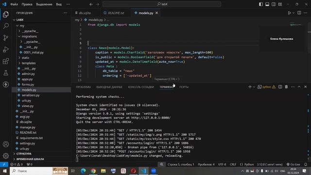 воркшоп часть 1