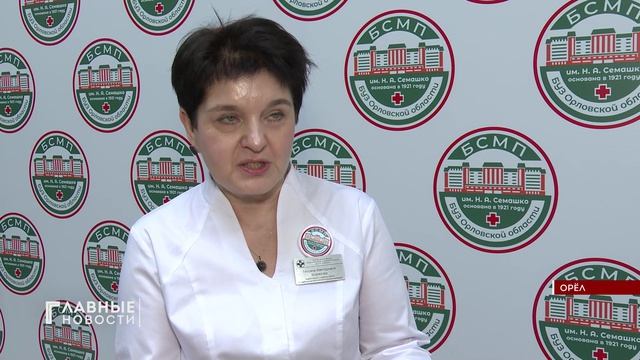 В День здоровья орловчанам рассказали, чем опасен ленивый образ жизни