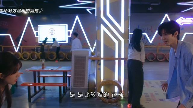 18 Скрытая любовь (Китай 2023)