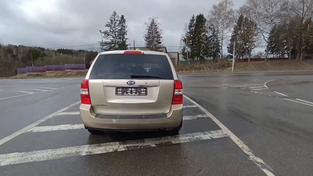 Kia Carnival II, 2008, Смоленск